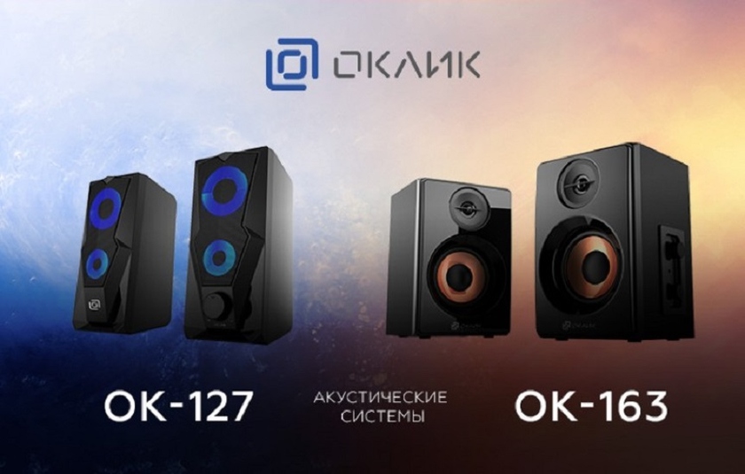 OKLICK OK Series